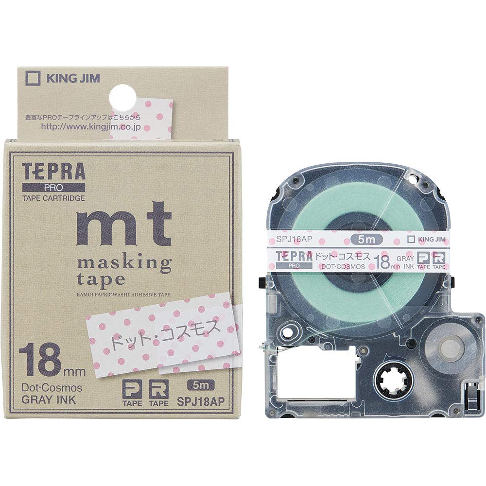 KINGJIM tape cartridge Tepura PRO masking tape mt 18mm dot Cosmos SPJ18AP