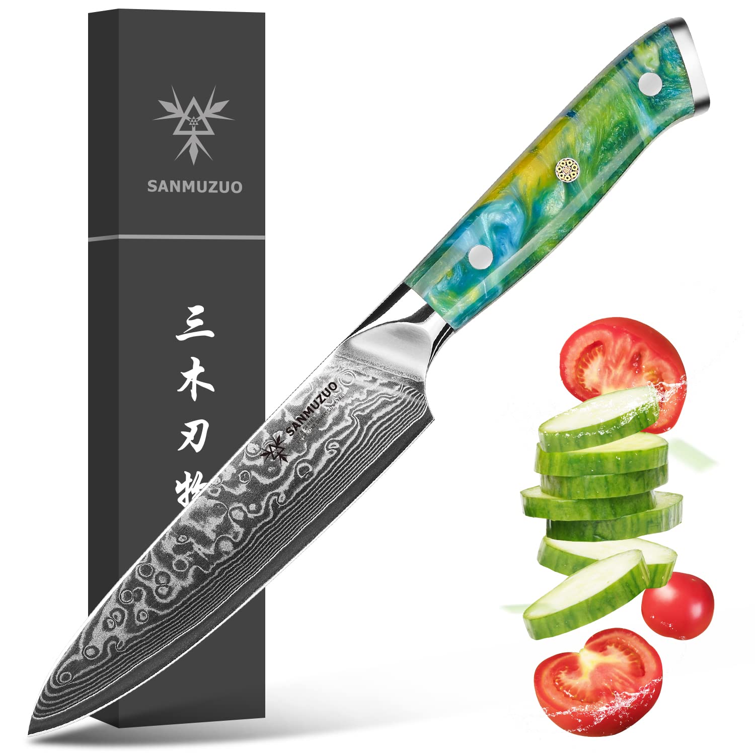 SANMUZUO 5 Inch Kitchen Utility Knife - Xuan Series Kitchen Knives - VG10 Damascus Steel with Resin Handle (Jade Green)