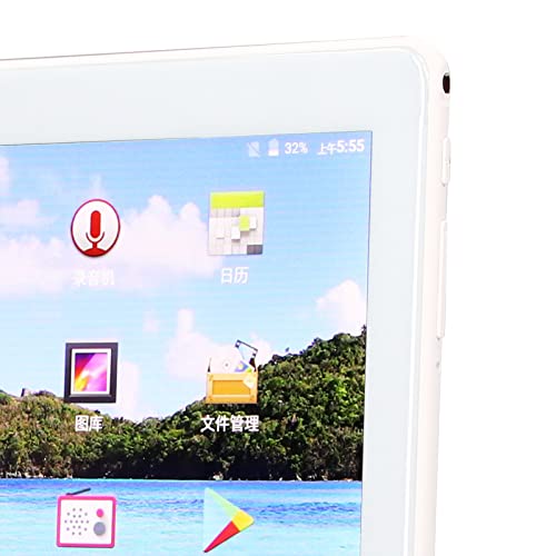 Tablet, Aluminum Alloy Silver Front 2MP Back 5MP Ultra Thin Tablet IPS HD Touch Screen for Photography (US Plug)