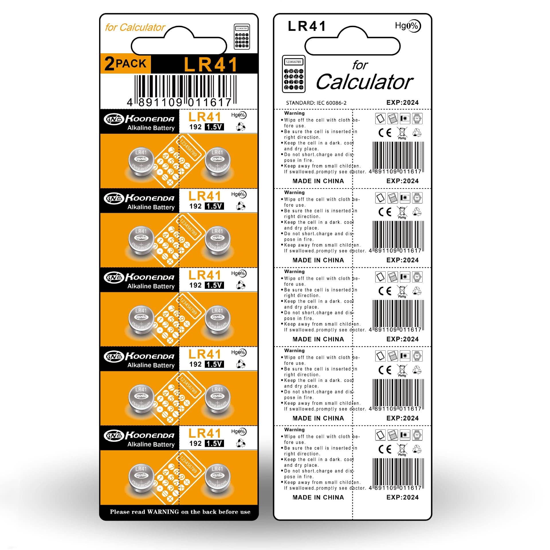 Siiboat Watch Batteries 80PCS - AG0, AG1, AG3, AG4, AG5, AG7, AG10, AG13, 1.5V Alkaline LR41 LR44 Assorted Button Coin Cell Batteries