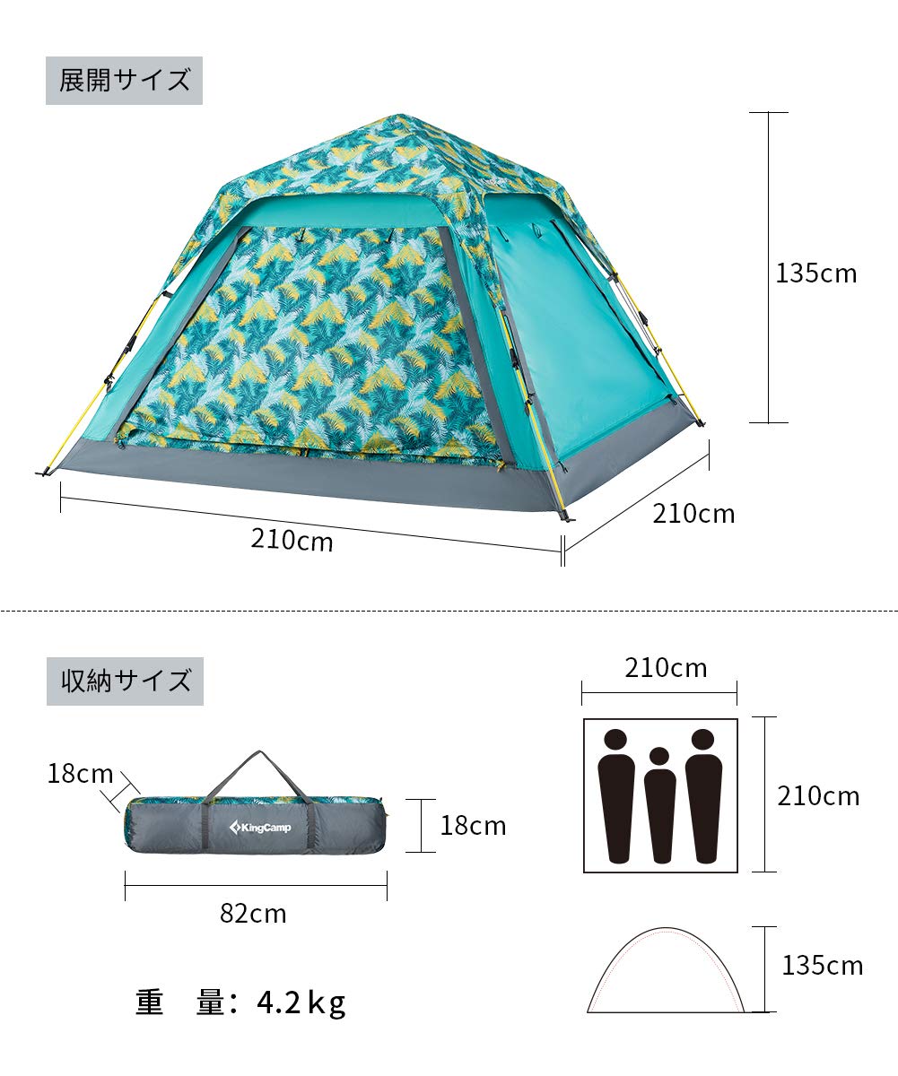 KingCamp Double Layer Waterproof Backpacking Square Top Tent, for Outdoor Camping Beach Hiking, PALMGREEN, One Size (KT3099_PALMGREEN_USVC)