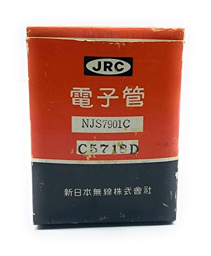 Maritime JRC NJS7901C TR-Limiter SN.5718D (IMI- 1125042157624)