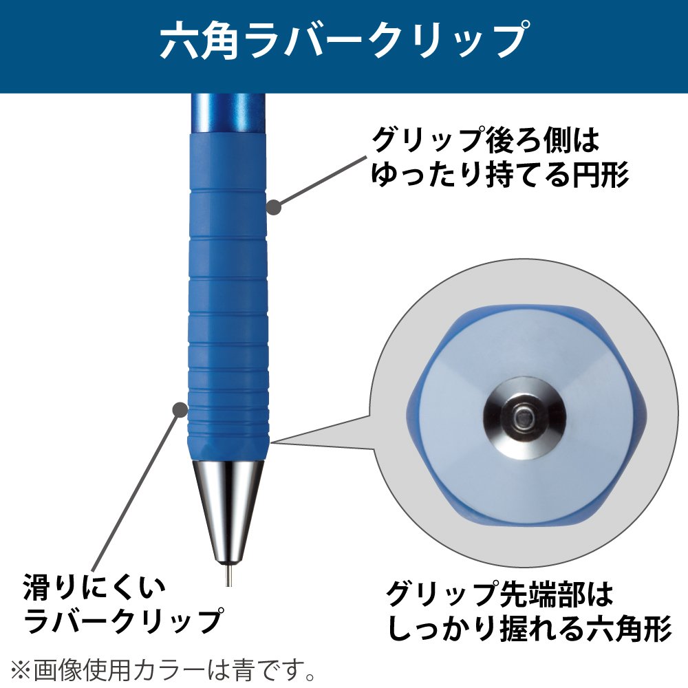KOKUYO Mechanical Pencil Enpitsu Sharp Type S 0.7mm White Body and Lead and Eraser Refill, PS-P202W-SET