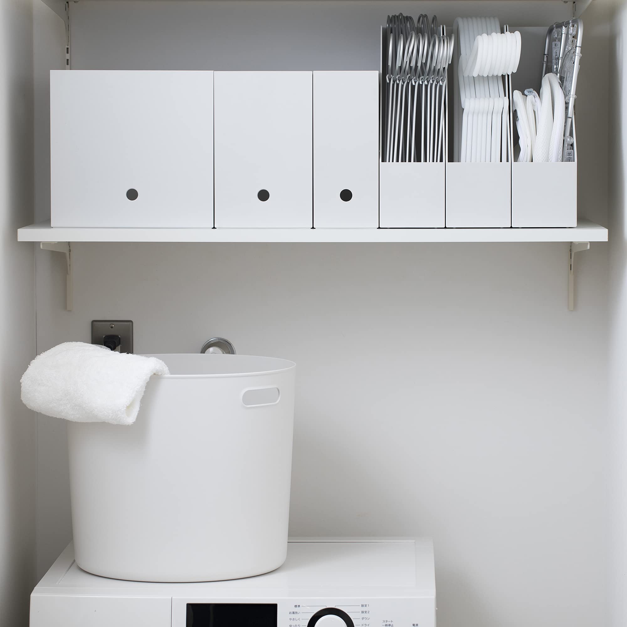 MUJI Polypropylene Wide Open File Storage Box, Gray, 4550182264364