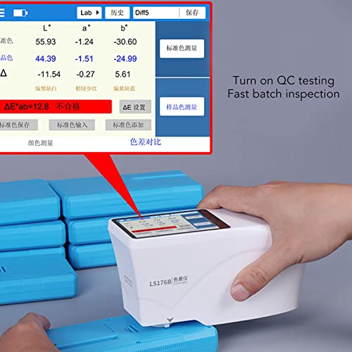 Spectrophotometer, Professional Strong Analysis Color Difference Tester 3.5in Touch Screen Accurate with Software for Whiteness Yellowness