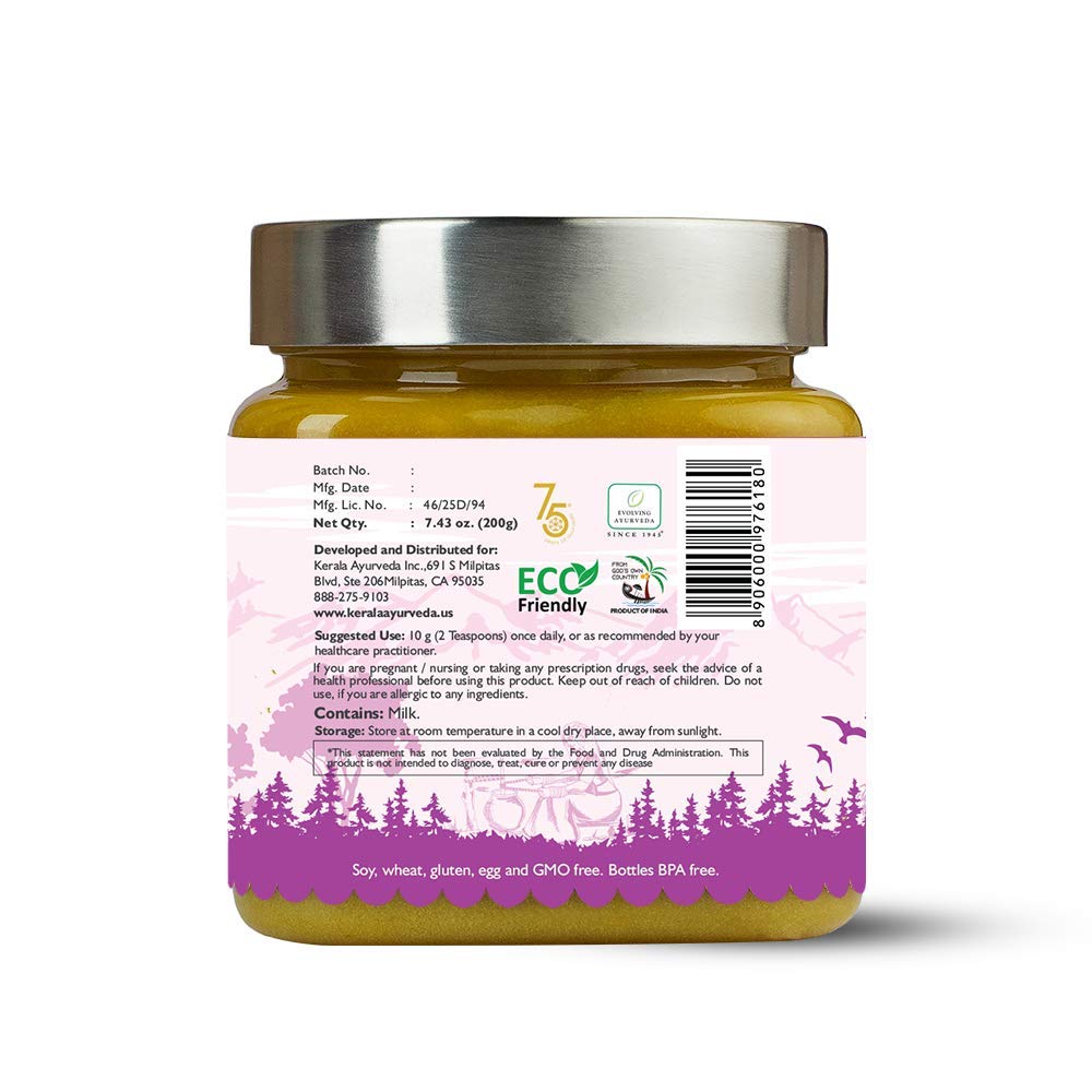 Kerala Ayurveda Vidaryadi Ghritham - Herbal Ghee to Promote Healthy Respiratory System and Maintain Optimal Energy and Vitality, 7.43 Oz