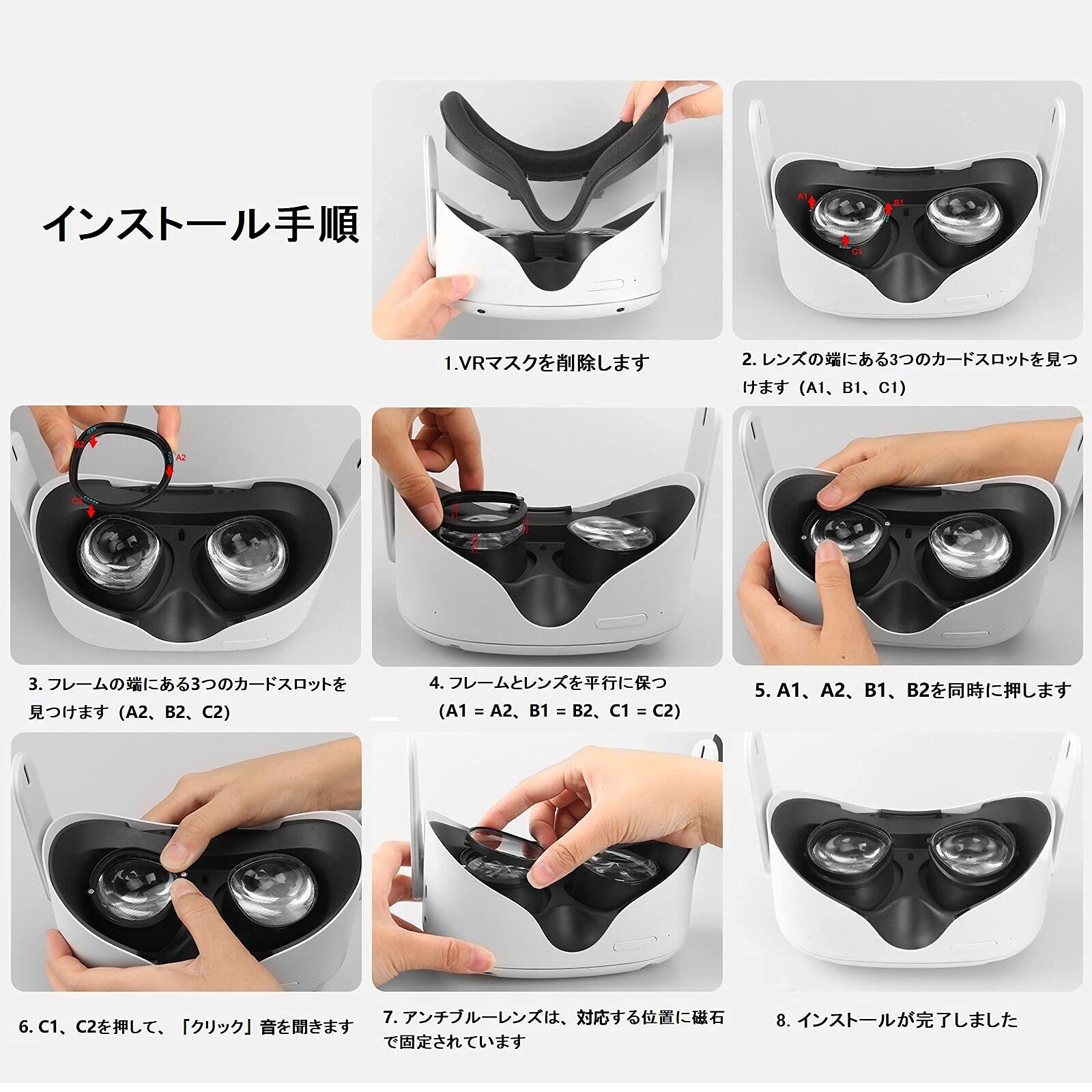 MASiKEN Lens Anti Scratch Ring for Oculus Quest 2, Universal Meta Quest Accessories Magnetic Frame Anti-Blue Lens Layer Relieve Eye Fatigue, Replace Myopia Lens Clip Frame (6 Piece Set)