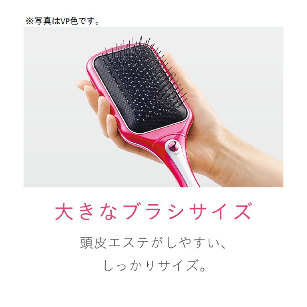 KOIZUMI Reset Brush Paddle Type (Dry Battery Type) KBE-2811/P (Pink)【Japan Domestic Genuine Products】
