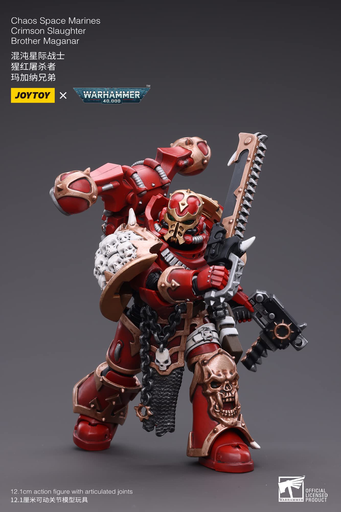 JoyToy Warhammer 40k: Chaos Space Crimson Slaughter Maganar 1:18 Scale Action Figure