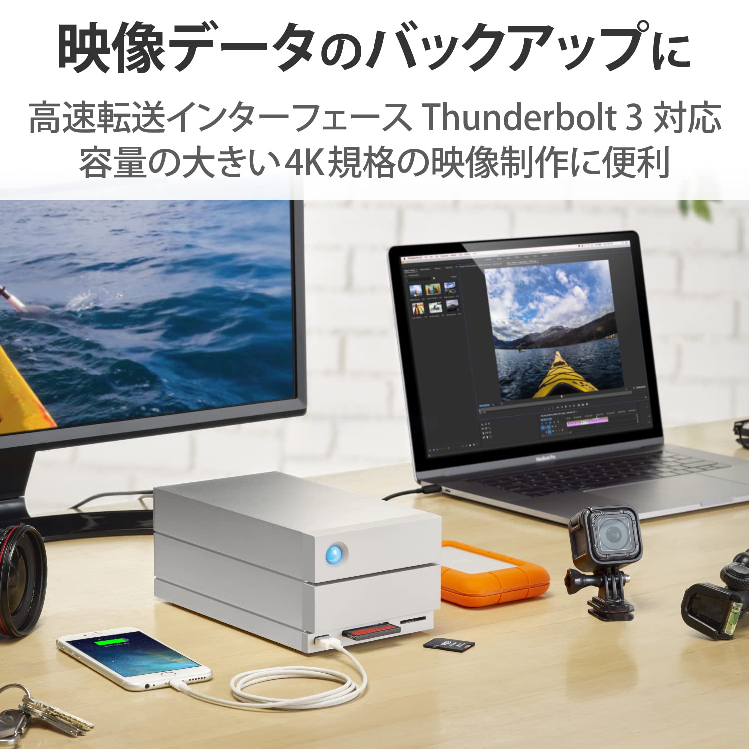 LaCie 2big Dock Thunderbolt 3 32TB, External RAID Hard Drive, with SD Card CF Card Slots, for Mac and PC Desktop, Thunderbolt 3, USB-C, 5 Year Rescue Services (STGB32000400)