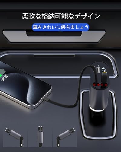 LEKVKM Fast Car Charger 4 Ports Car Charger Adapter Fast Charging Car Cigarette Lighter Plug for iPhone Type-C+iPhone, Samsung, Huawei
