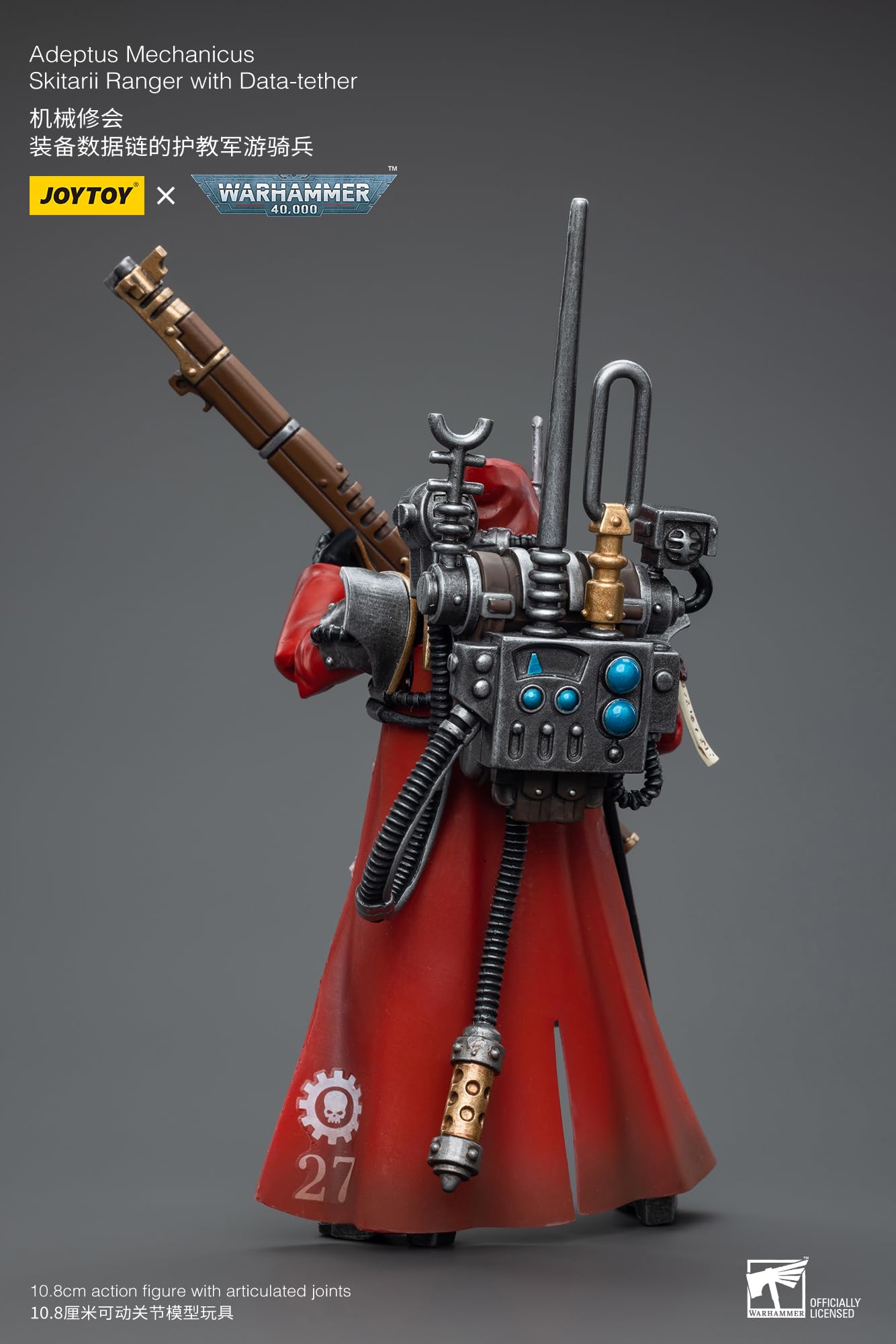 JoyToy Warhammer 40K: Adeptus Mechanicus Skitarii Ranger with Data-tether 1:18 Scale Action Figure