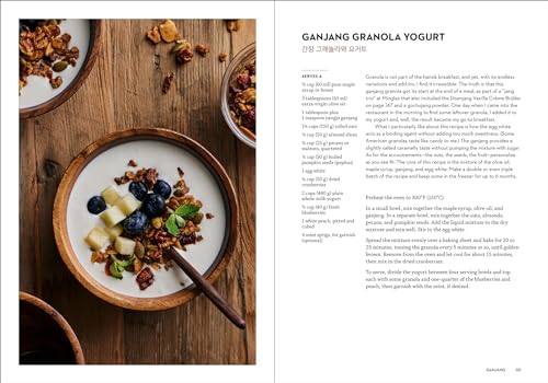 Jang: The Soul of Korean Cooking (More than 60 Recipes Featuring Gochujang, Doenjang, and Ganjang)