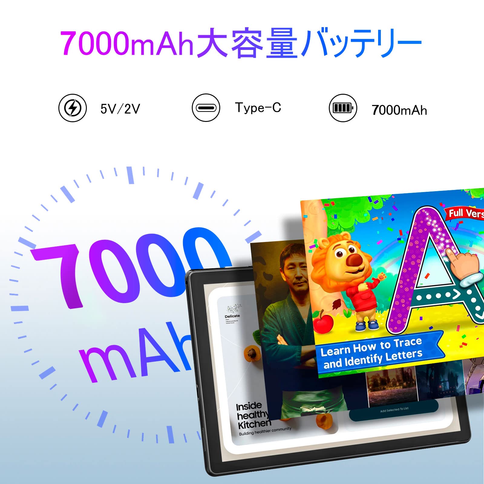 MARVUE Tablet 10.1 Inch, Android 10.0 Tablets, Pad M20 Tablet, 2GB RAM 32GB ROM Storage, 8MP+5MP Dual Camera, 2.0GHZ Quad Core Processor, 1280x800 IPS HD Screen 6000mAh Battery, HDMI, FM, GPS (Black)