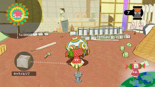 Katamari Forever PS3 - PlayStation 3