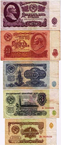 USSR Full Set: 9 Soviet Russian Coins KOPECKS + 5 Ruble BANKNOTES 1961 Collection