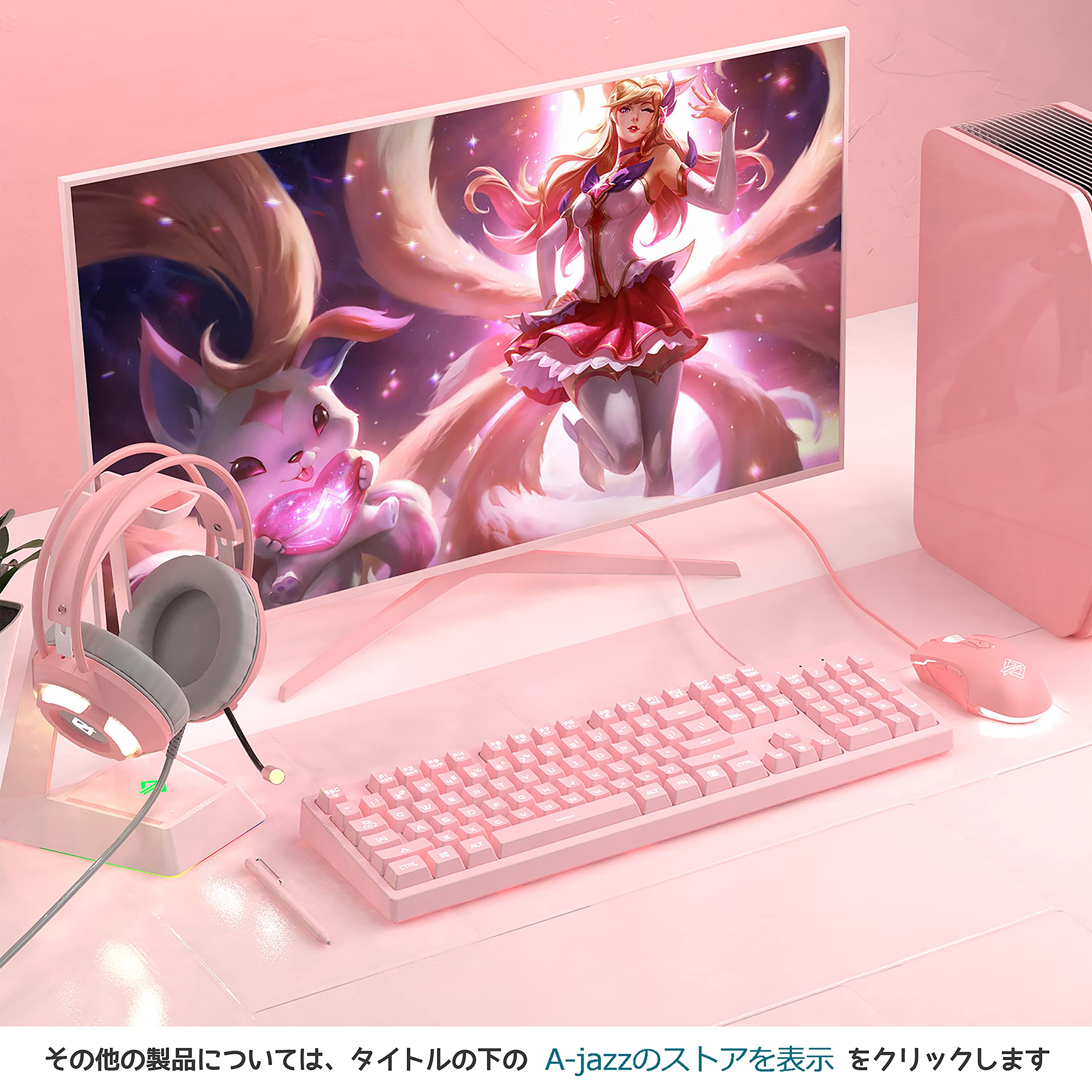Lomiluskr DKS100 Quiet Wired Computer Keyboard 104 Keys, Adjustable Brightness White Backlight, 19 Anti-Ghosting Keys Keyboard (Pink)