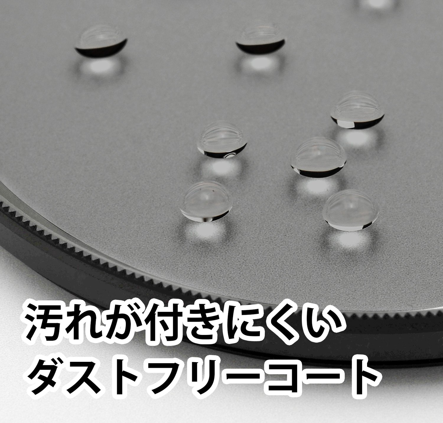 Kenko 43mm Zeta Quint Circular Polarizer (C-PL) - Zr-Coated, Slim Frame, Tempered Glass - Finest Camera Lens Filters