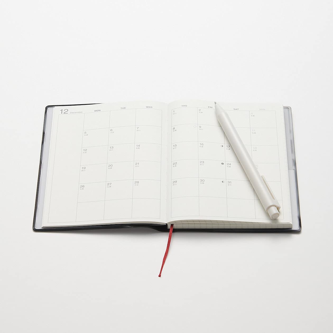 MUJI Monthly/Weekly Schedule Book 2022 A6 Size Dark Gray Beginning December 2021 Polyvinyl Chloride Cover Planner Scheduler