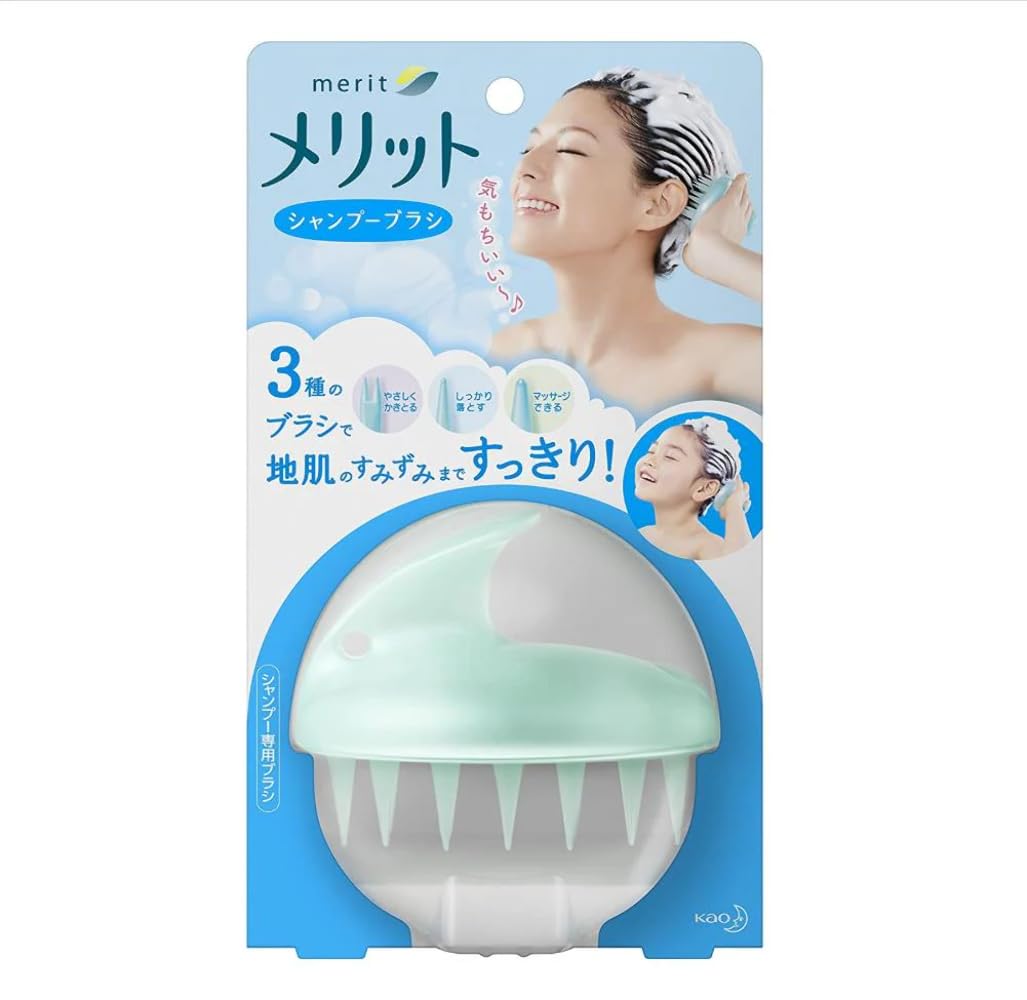 Kao merit | Hair Care | Shampoo Brush