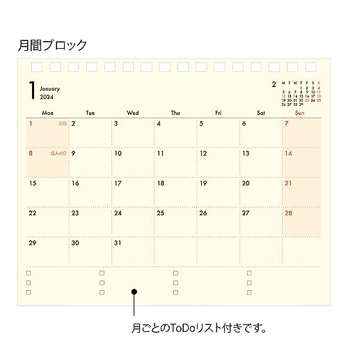 Midori 22285006 Plus Stand Diary Notebook, 2024, B6 Transformation Size, Monthly, Navy Blue, Starts October 2023 (beige)