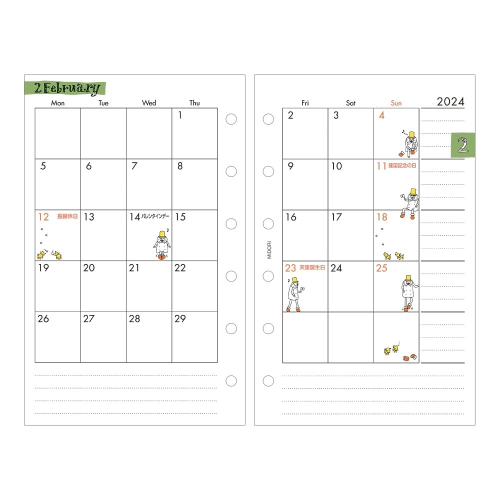 Midori 27088006 2024 B7 Monthly Country Time Planner Refill, Starts December 2023 (Ojisan Print)