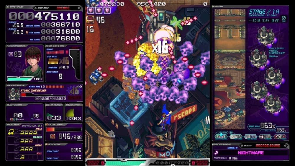 M2 ESP Ra De Psi for NINTENDO SWITCH REGION FREE JAPANESE VERSION