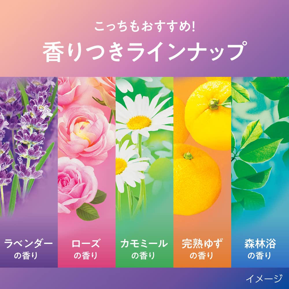 Kao MEGURISM Health Care Steam Warm Eye Mask,Made in Japan, Lavender Sage 12 Sheets×2boxes