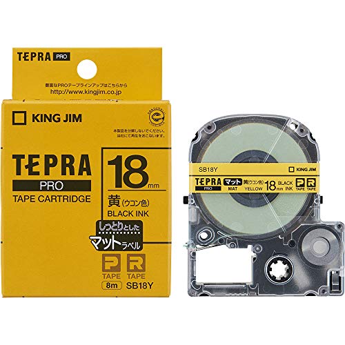 King Jim Tepra PRO SB18Y Tape Cartridge, 0.7 inches (18 mm), Matte Yellow (Turumeric Color)