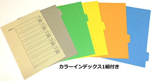 King Jim King File A4 Vertical Storage 800 Sheets Double Opening 2478A Red