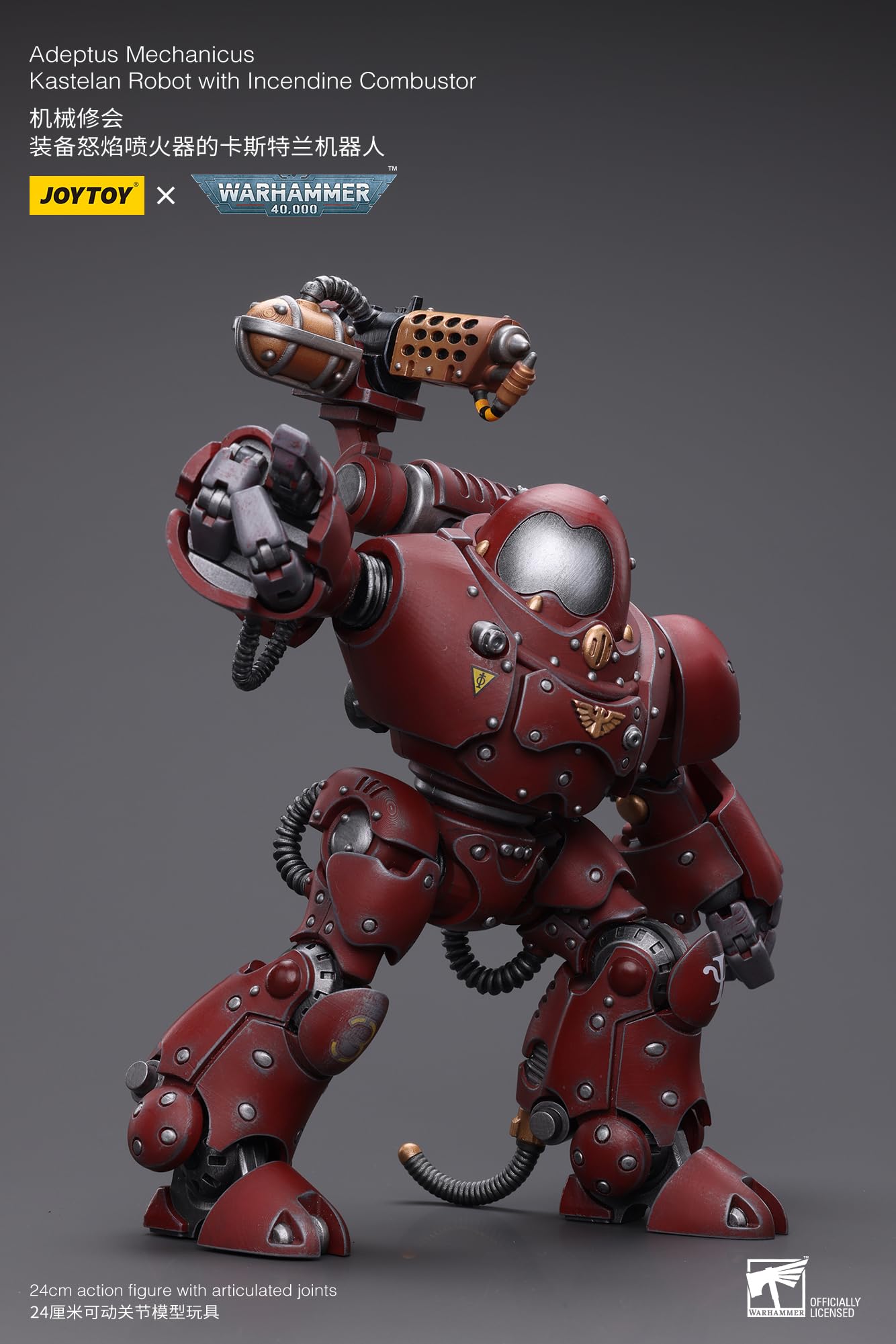 JoyToy Warhammer 40K: Adeptus Mechanicus Kastelan Robot with Incendine Combustor 1:18 Scale Action Figure