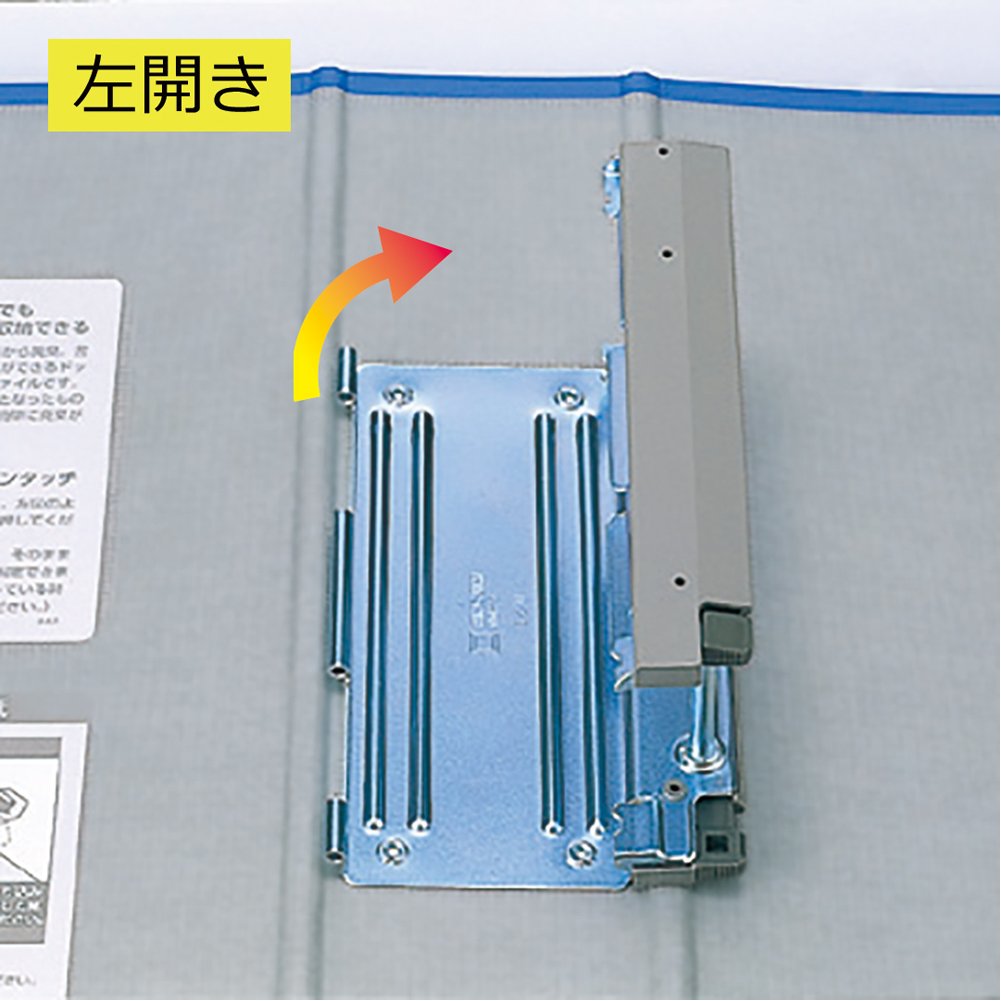 King Jim King files ND A4E blue A4E 1285N blue (japan import)