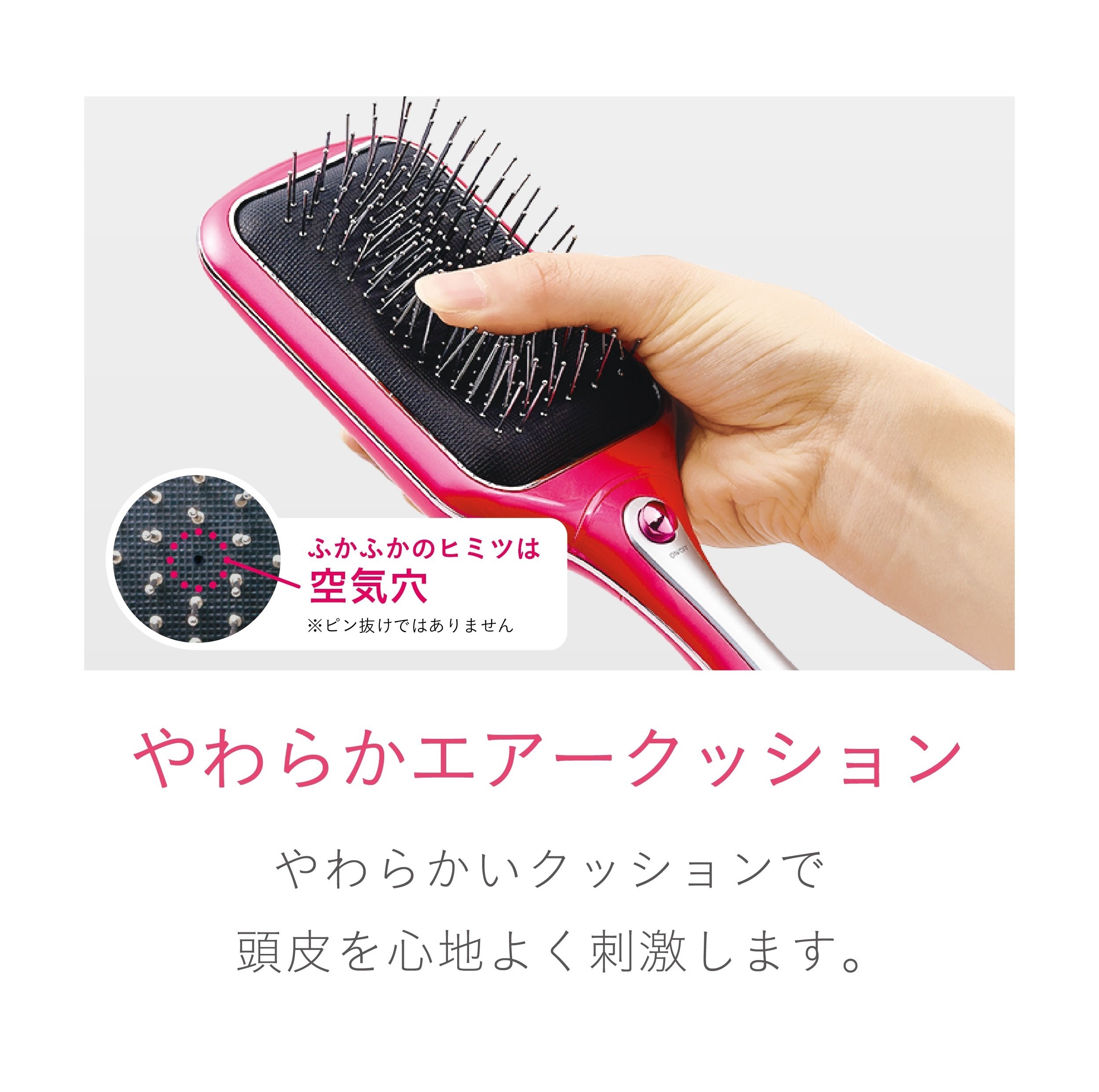 KOIZUMI Reset Brush Paddle Type (Dry Battery Type)"Hello Kitty Model" KBE-2830/W (White)【Japan Domestic Genuine Products】