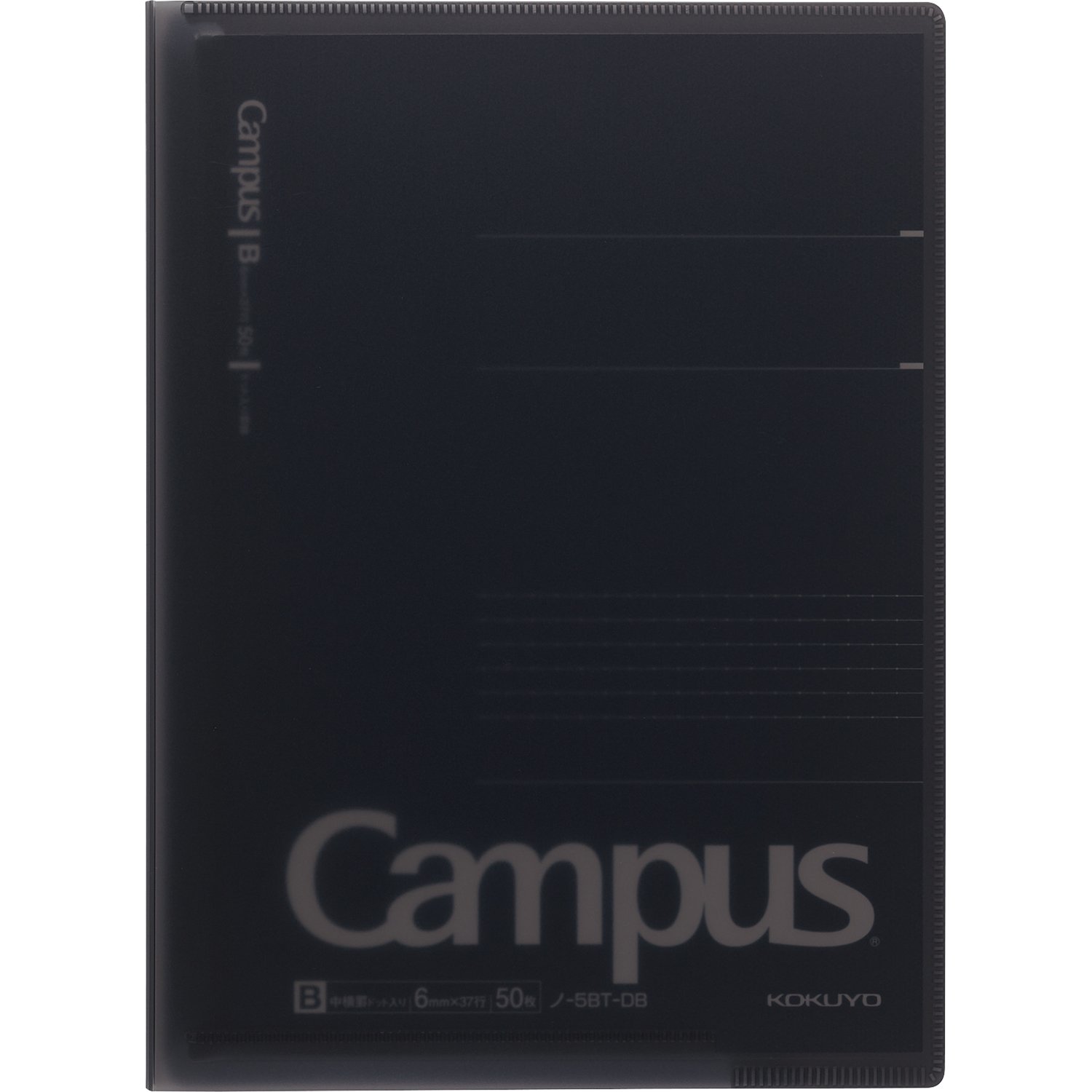 Kokuyo No-613B-TM Notebook Cover with Document File, 1 Campus Notebook Included, Semi B5, Smoke Gray