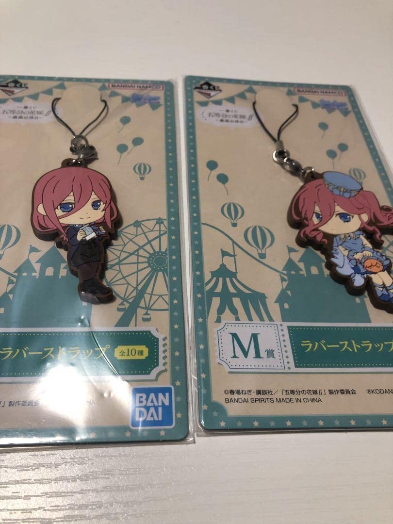 The Quintessential Quintuplets Ichiban Kuji ~ Best Holiday ~ Miku Nakano