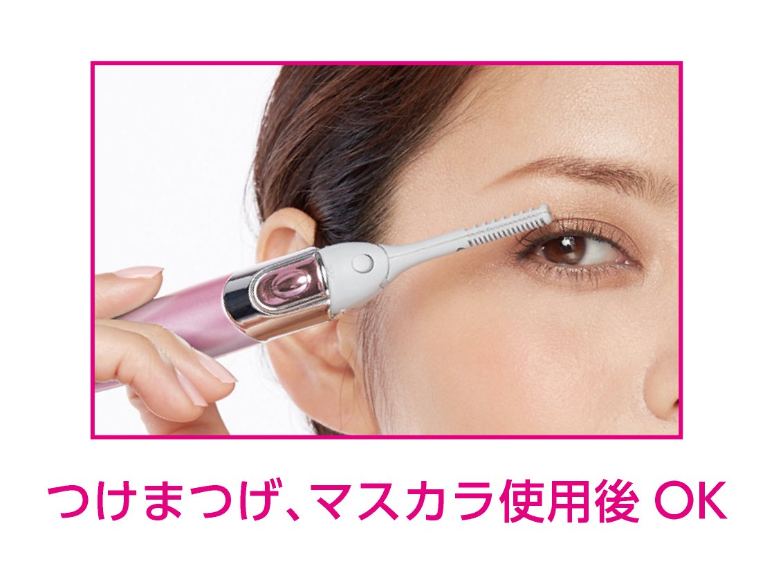 KOIZUMI PETIT ESTHE COSME [left and right 20 ° swing / possible to use false eyelashes, after mascara ] 2WAY Curve head Eyelash curler Green KLC-0950 / G