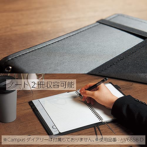 KOKUYO Systemic Synthetic Leather Cover Notebook, with One Semi-B5, B 6mm Ruled, 35 Lines, 40 Sheets, Twin Ring Edge Title Notebook, Black, Japan Import (NO-V683B-D)