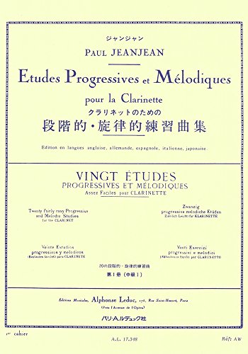 JEANJEAN: 20 ETUDES PROGRESSIVES ET MELODIQUES VOLUME 1 CLARINETTE
