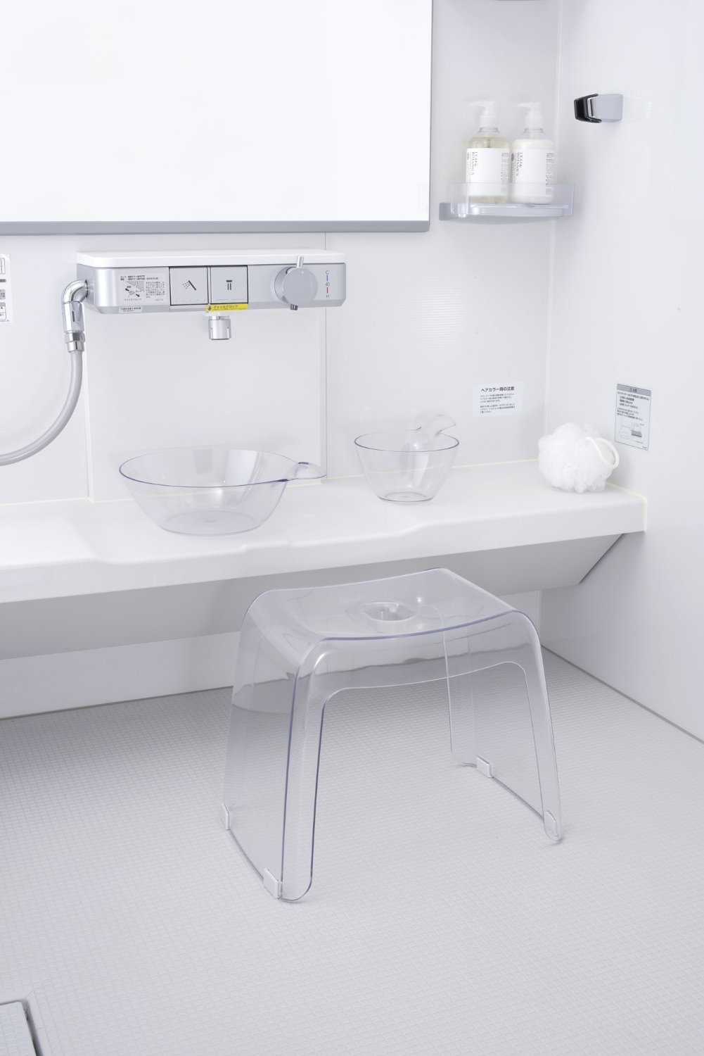 karari Dirt in H Bath Set of 3