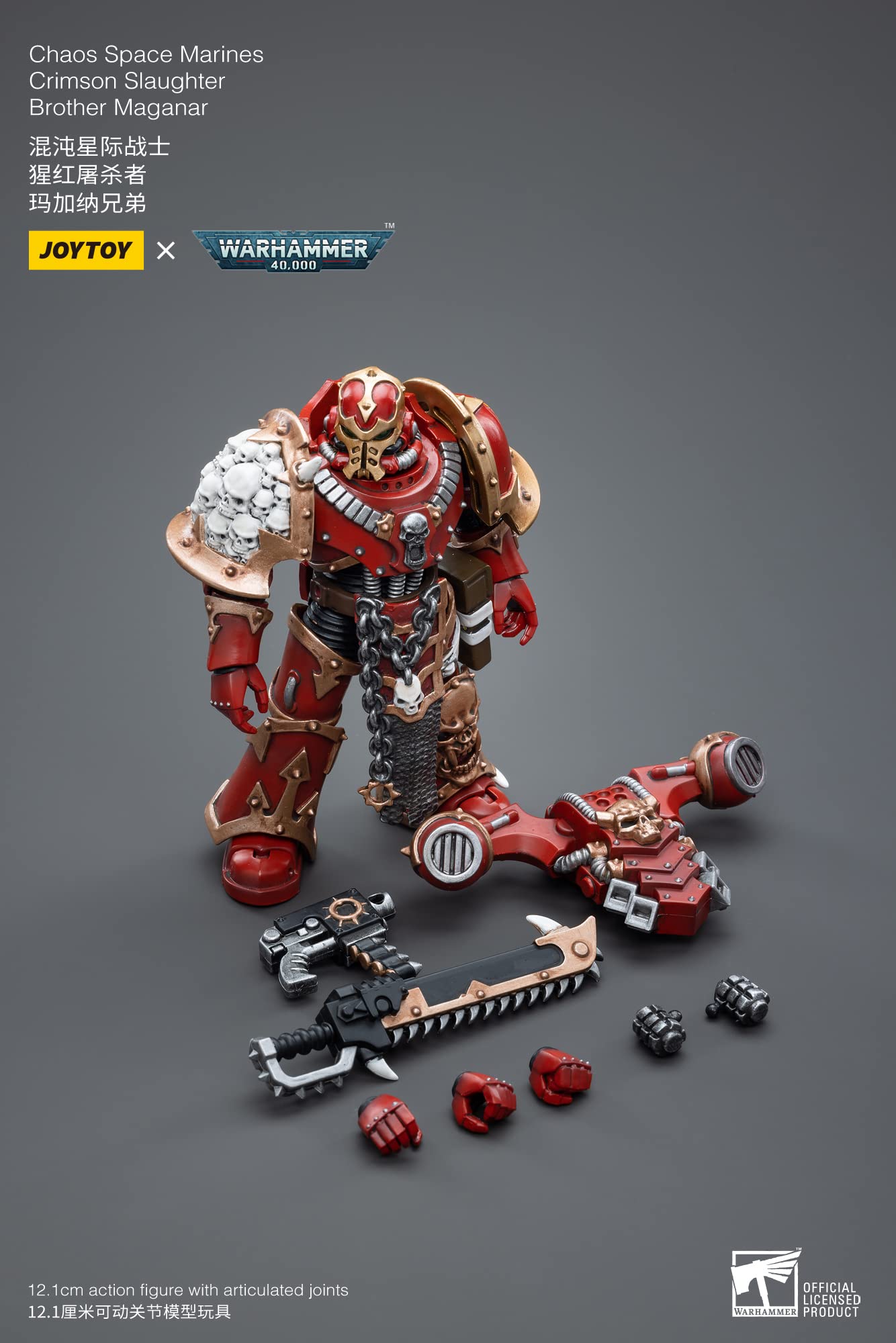 JoyToy Warhammer 40k: Chaos Space Crimson Slaughter Maganar 1:18 Scale Action Figure