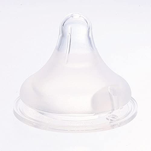 Pigeon Breast Milk Feeling Nipple Newborn SS Size 1 Piece