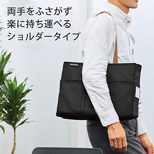 Kokuyo Mobico Up Mobile Bag, Brown, Kaha-MB12S