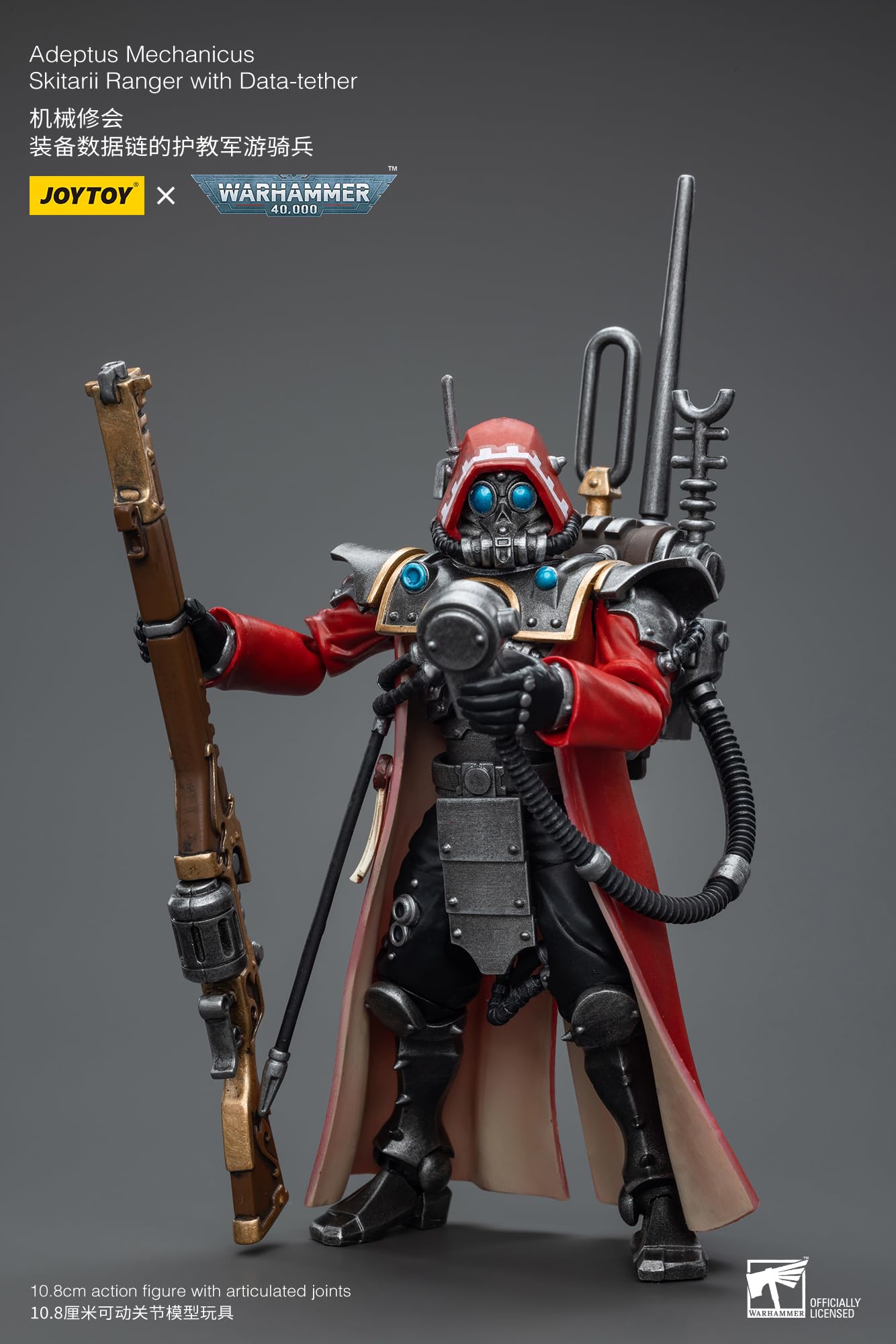 JoyToy Warhammer 40K: Adeptus Mechanicus Skitarii Ranger with Data-tether 1:18 Scale Action Figure