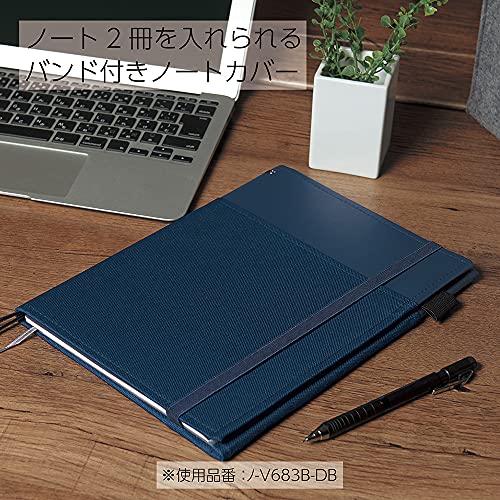 KOKUYO Systemic Synthetic Leather Cover Notebook, with One A5, B 6mm Ruled, 28 Lines, 50 Sheets, Twin Ring Edge Title Notebook, Navy Blue, Japan Import (NO-V685B-DB)