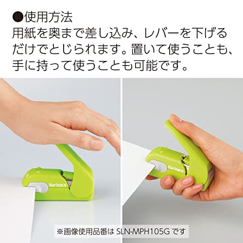 Kokuyo Stapleless Stapler, Harinacs Press, Holeless for 5 Sheets Binding, Blue, Japan Import (SLN-MPH105B)