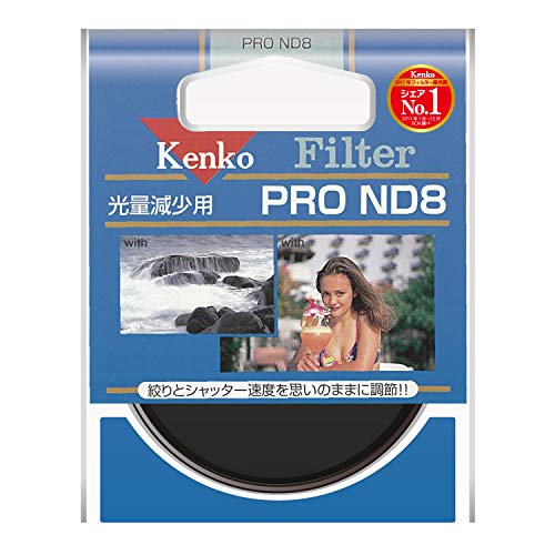 Kenko Filter for Camera PRO ND8 43mm for Adjusting The Amount of Light 343 432