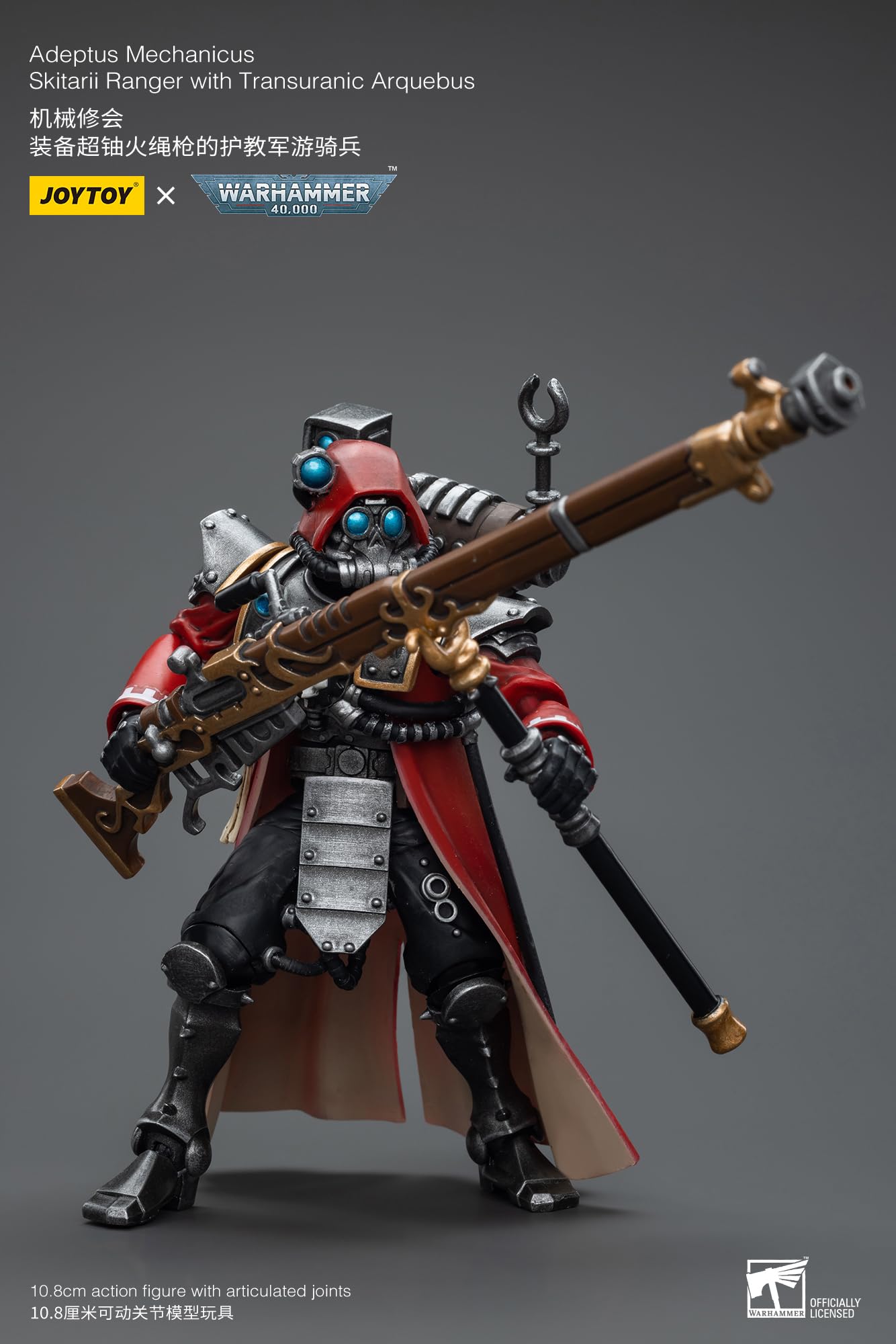 JoyToy Warhammer 40K: Adeptus Mechanicus Skitarii Ranger with Transuranic Arquebus 1:18 Scale Action Figure
