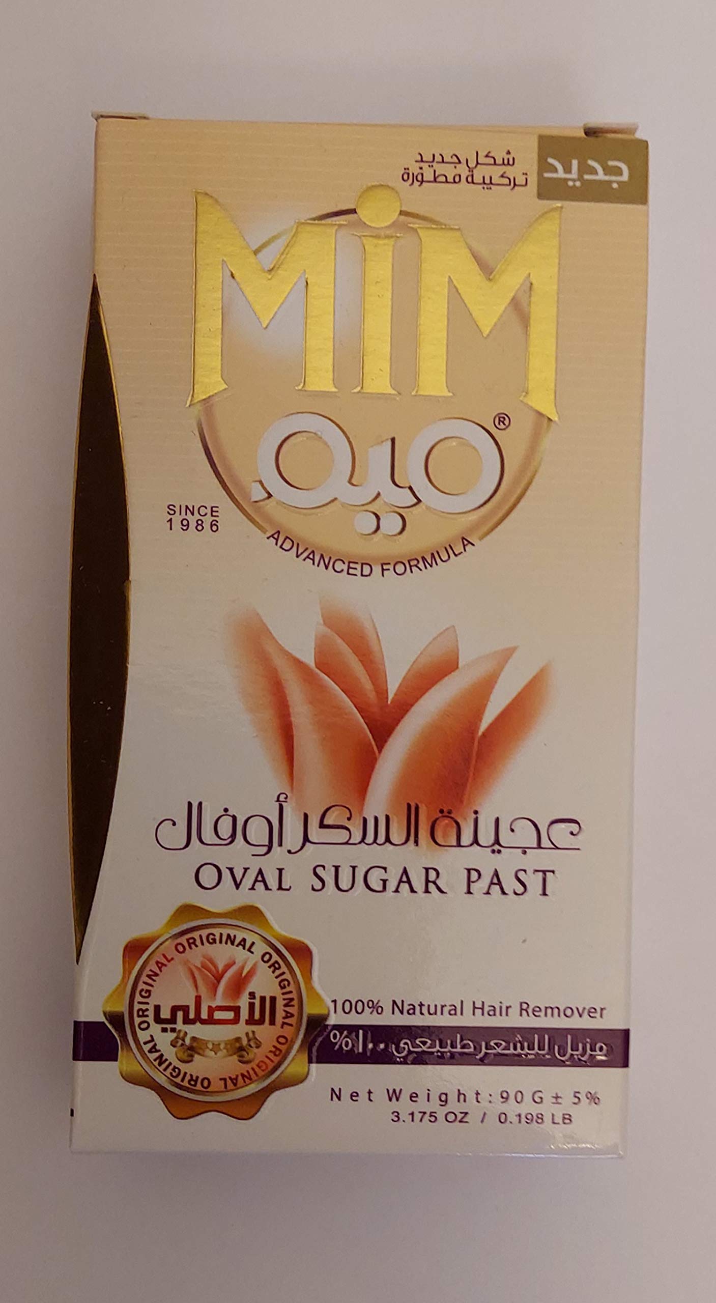 MIM 100% Natural Hair Remover Oval Sugar Paste 90 Grams, 3.175 Ounces