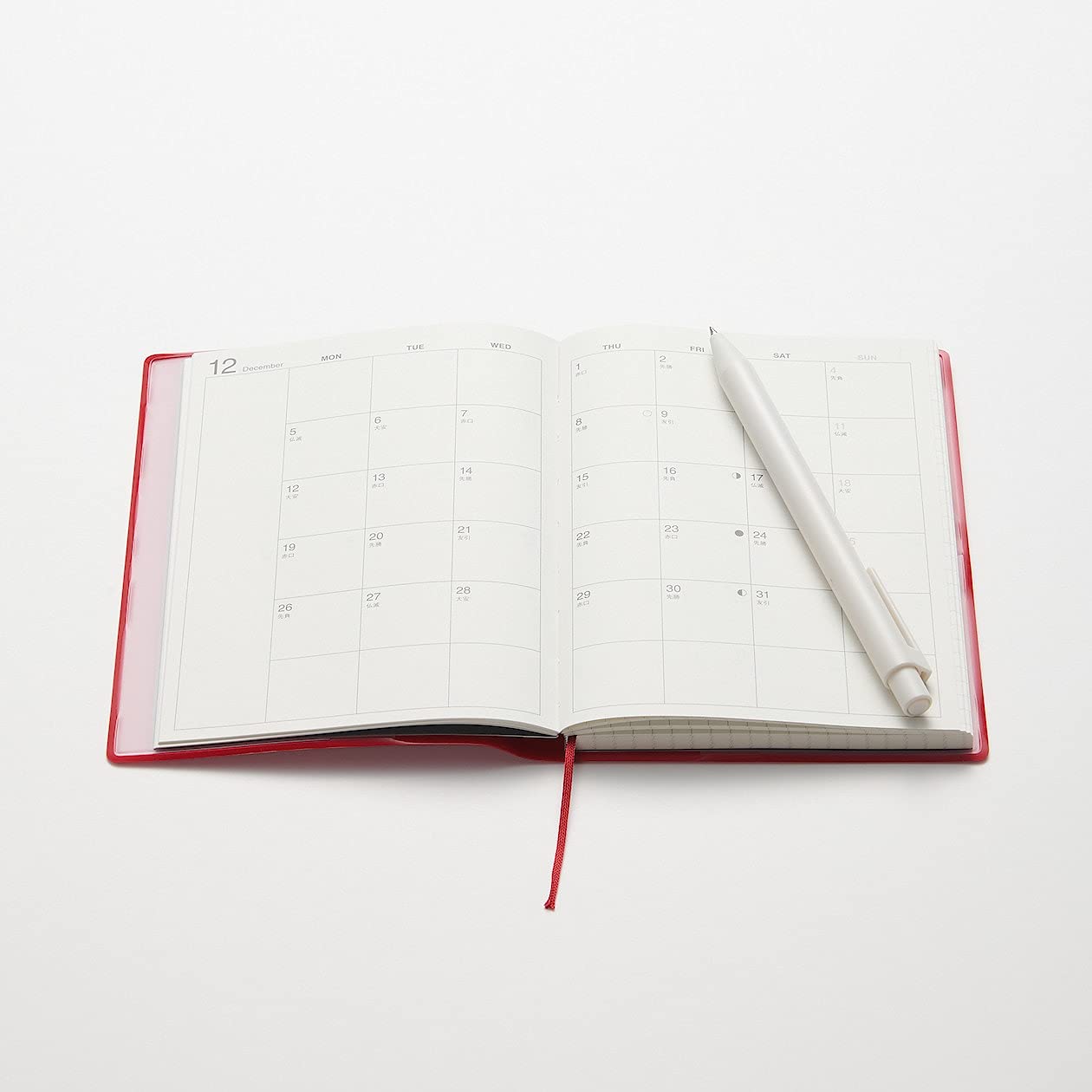 MUJI Monthly/Weekly Schedule Book 2022 A6 Size Red Beginning December 2021 Polyvinyl Chloride Cover Planner Scheduler