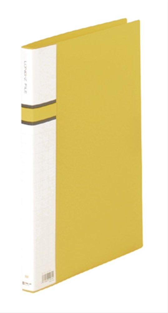 King Jim 572 Key Long Z File (PP) A4S Yellow